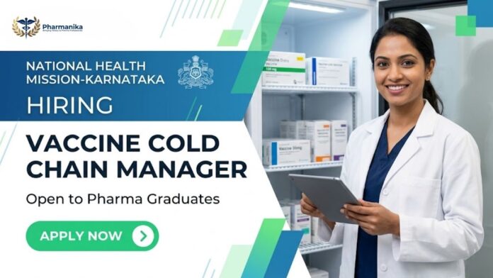 Pharma Govt Job | NHM Karnataka Recruitment | B Pharm Eligible